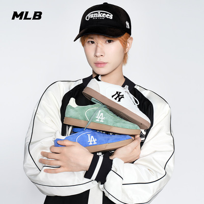 MLB官方 KARINA同款潮流复古LOGO多巴胺薄底鞋德训鞋26夏季SXCB1
