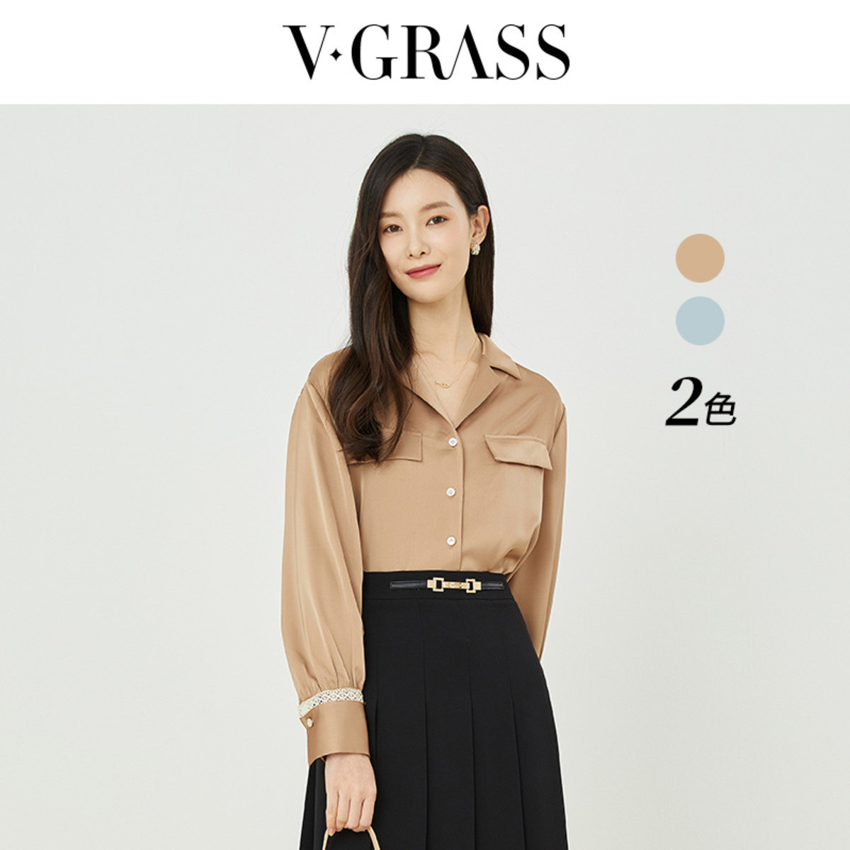 VGRASS维格娜丝秋秋季气质西装领衬衣设计感小众别致上衣_虎窝淘