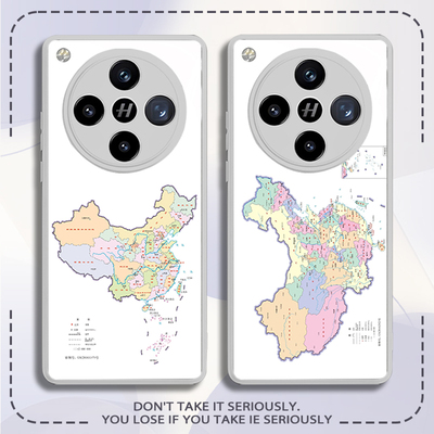 适用oppo手机壳液态玻璃中国地图