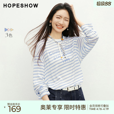 红袖2026春季新款女装 条纹撞色字母印花落肩长袖圆领套头上衣