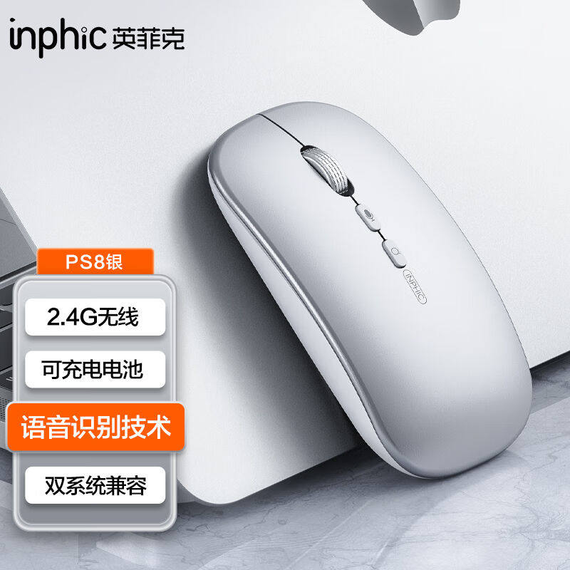 XEON至强铂金Platinum 8160 8180 28核56线CPU处理器QL1F 8164_虎窝淘