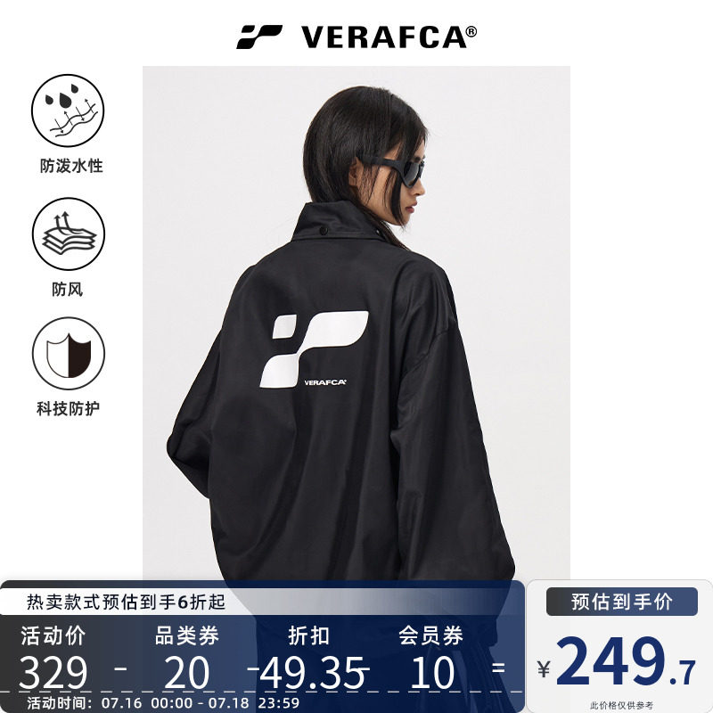 VFC/VERAF CA结构logo冲锋衣男春秋季潮牌外套户外运动防风衣夹克_虎窝淘