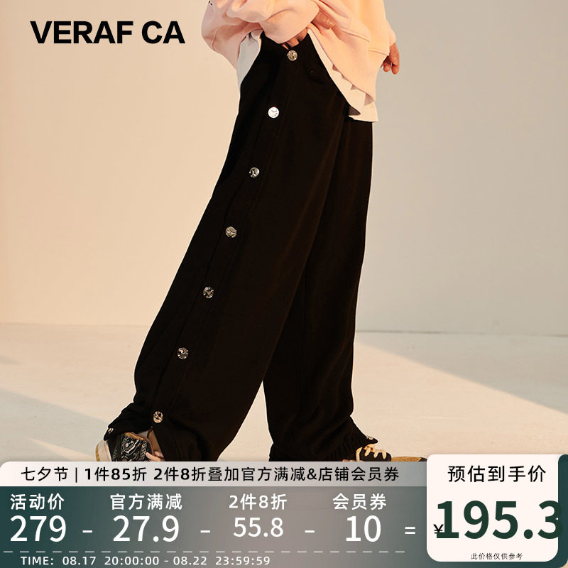 VFC/VERAF CA排扣裤高街春秋ins潮休闲男运动潮牌束脚长裤子运动_虎窝淘
