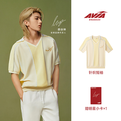 【蔡徐坤同款】爱威亚夏短袖男女