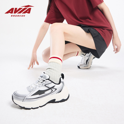 AVIA爱威亚2025夏季新款男鞋复古老爹鞋防滑休闲运动鞋情侣跑步鞋