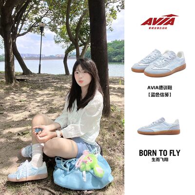 AVIA爱威亚2026年新款蕾丝德训鞋