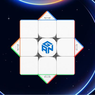 GAN13Maglev磁浮魔方三