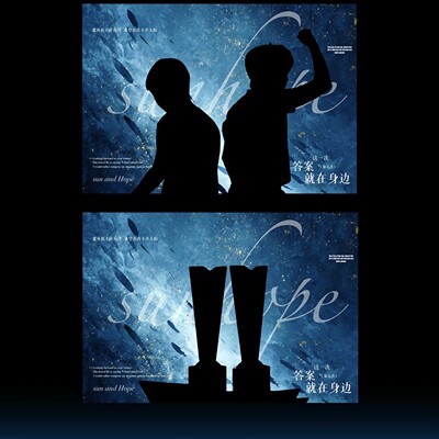 新款莎头5114周边自制莎莎大头高颜值精美物料送同担礼物明信片