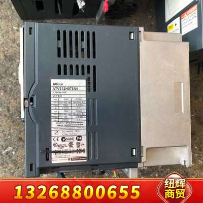 变频器：ATV312H075N4：三台成色如图功能包好议价