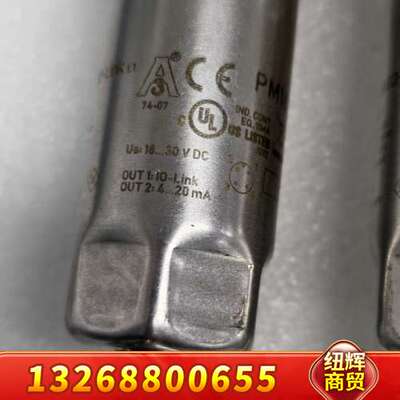 IFM易福门PM1617议价