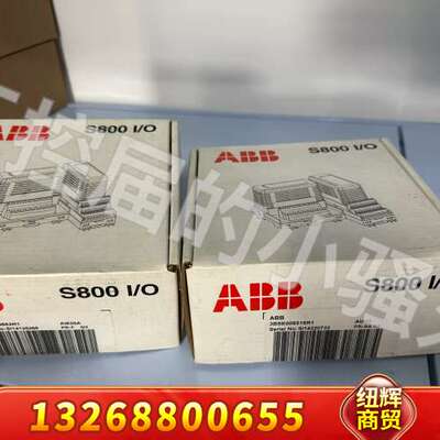 ABB S800 I/O模块，AI830A，正品，内议价