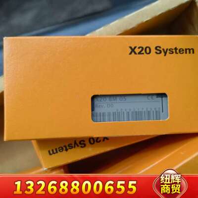 贝加莱 底座X20BM05 X20BM01 X20B议价