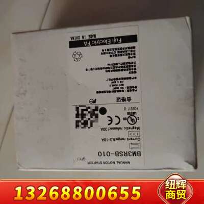 富士电机手动马达开关BM3RSB-010属于BM3系列，议价