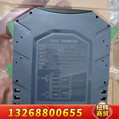 美国ROYBO瑞博R3TK400D/0-700℃ ，库存议价