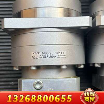 日本新宝减速机VRGF-50C90-14BK14安装伺服电机议价