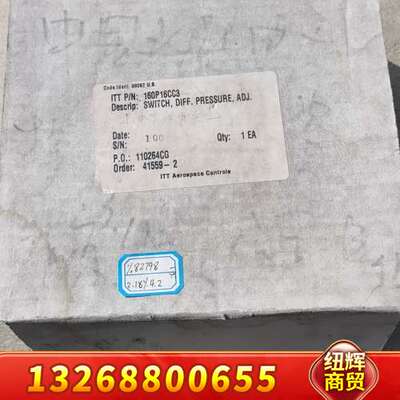 ITTNeo-Dyn压力开关 压差传感器议价