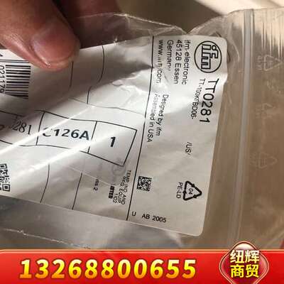 IFM易福门TT0281议价