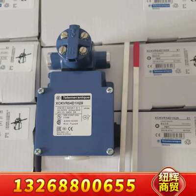 十字限位开关XCK-MR/XCKMR54D1/XCKV议价