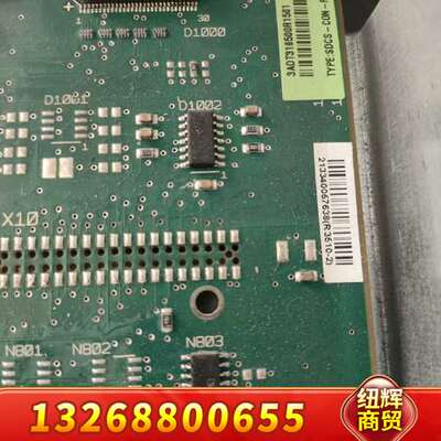 ABBDCS550直流调速器主板，控制板，CPU板SDCS-议价