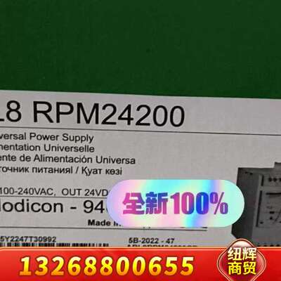 -封闭式开关电源ABL8 RPM24200议价