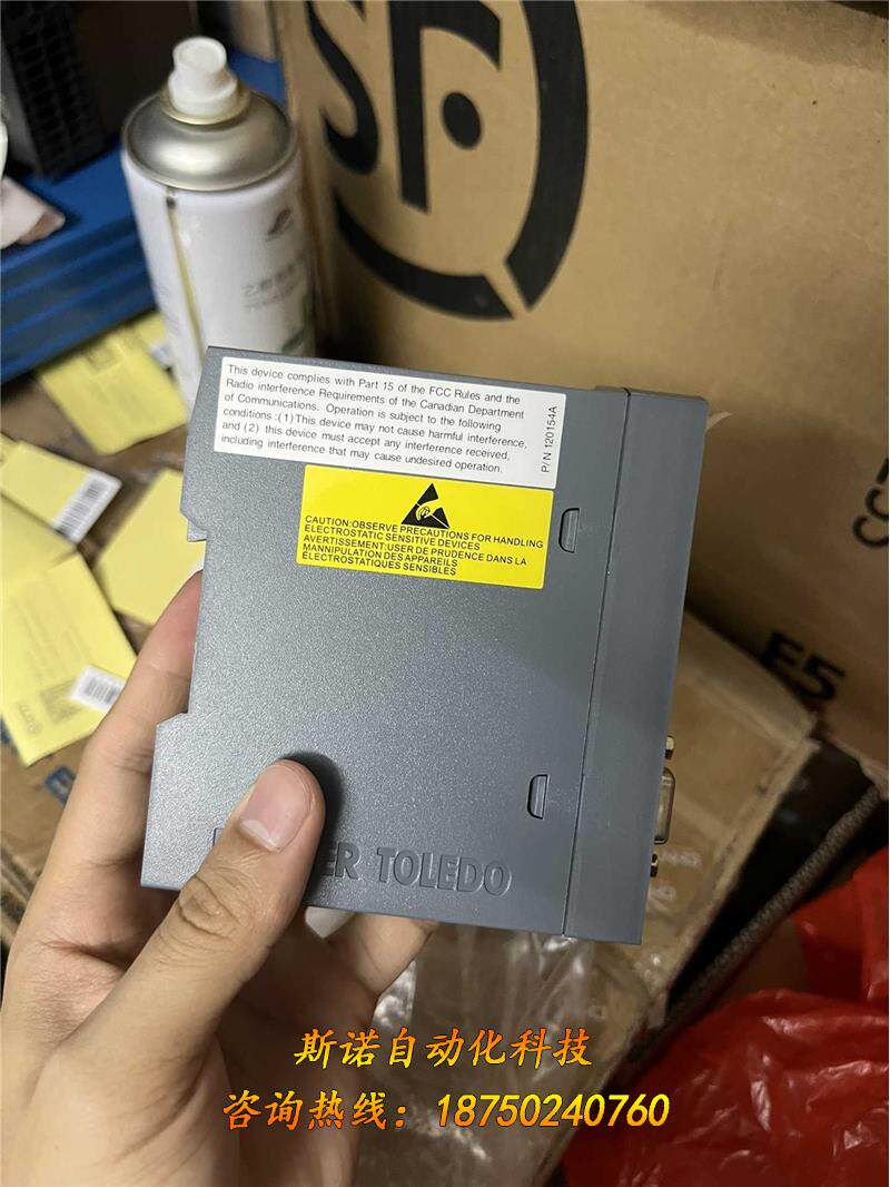 梅特勒-托利多 ACT350版本ACT350 DIN PB议价出售_虎窝淘