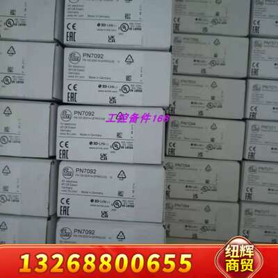 IFMPN7071 PN7092 PN7093 PN70议价