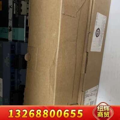 穆尔穆尔55091/55093模块仅开封2个议价