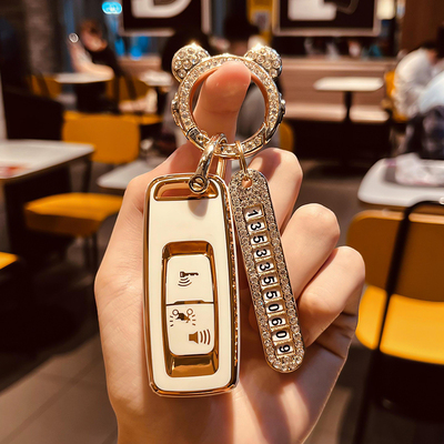 汽车TPU摩托车钥匙保护壳