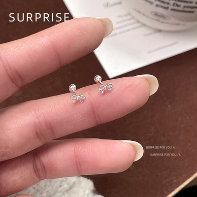 Surprise 999纯银迷你蝴蝶结耳钉女养耳洞睡觉免摘足银耳骨耳蜗钉