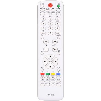 适用于海尔电视遥控器HTR-D3C LE50A900K LE42A700P3D LE32A390N U50H7 U42H7030 LE42 LE32A950P 关乐原装款