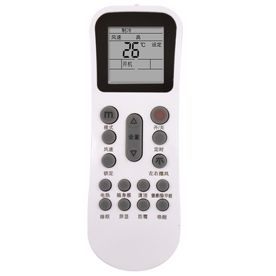 适用于AUX奥克斯空调遥控板器YKR-K/304 K/112/302/102/111通用惠而浦YKR-K/402带eco按键一样就通用关乐原装