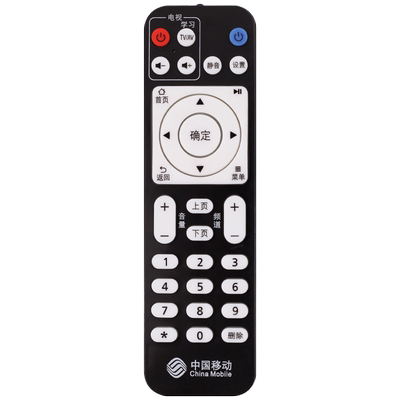 0huawei电信联通机顶盒遥控器