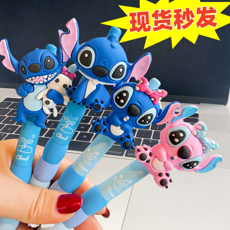卡通史迪仔中性笔小学生专用圆珠笔黑ins高颜值小精灵搞怪玩偶笔5