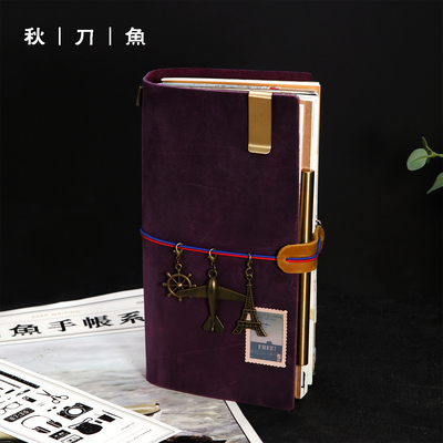 秋刀鱼TN手账本牛皮旅行笔记本子 tn日系简约紫色日程本 复古手工