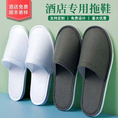 SlippersHotaySlippers