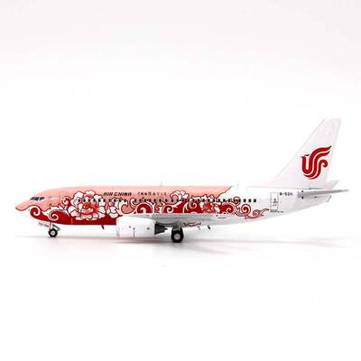 GeminiStar 73701中国国际航空波音B737-700 B-5211客机模型1/400