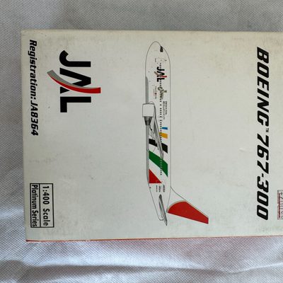 PH B767-300 日本航空 JAL JA8364 申奥PHOENIX PH 1:400 1/400