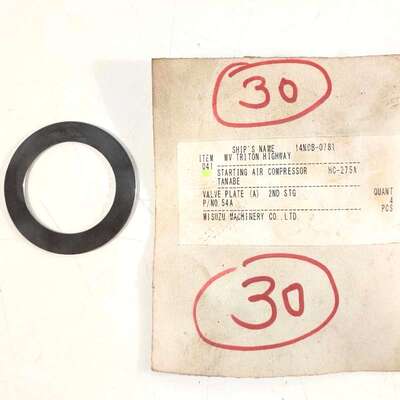 议价Valvule Joint D’étanchéité A (2nd Stg ) P/N 54A Pour