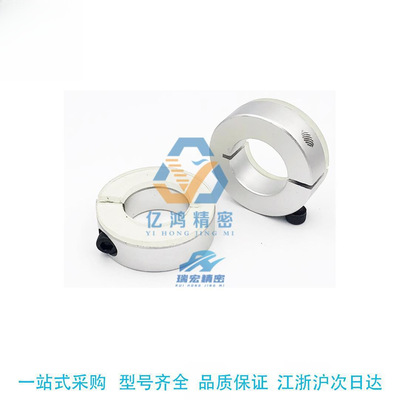 替代米斯米PSCDJ20-13/10/12/15/21不锈钢开口型带聚氨酯型固定环