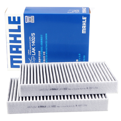 活性炭空调滤芯马勒宝马530Li