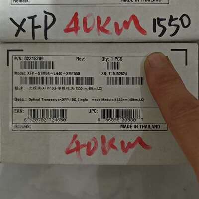 {议价}华为10g40kmXFP，编码02315209，原包2支，有