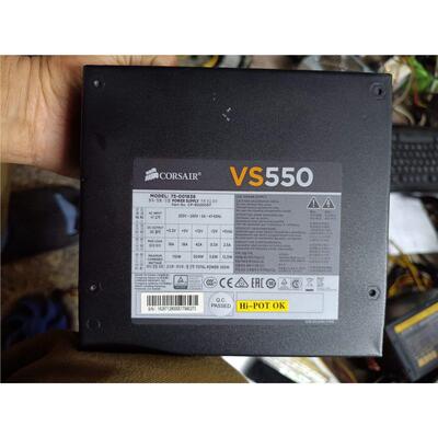 议价海盗船VS550额定W电