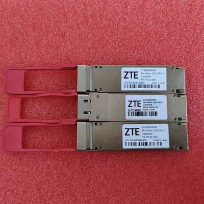 {议价}中兴50G40KM  SM-40km-1310-50G-C