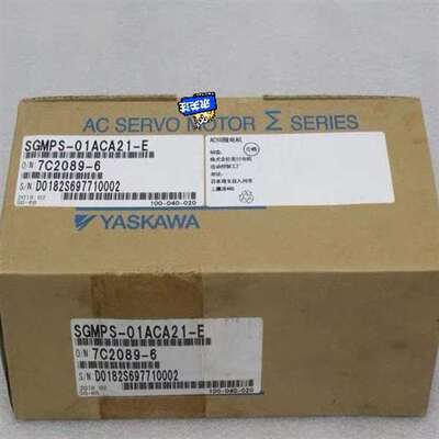 {议价}安川YASKAWA伺服电机 SGMPS-01ACA21-