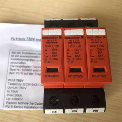 {议价}魏德米勒防雷器8974970000