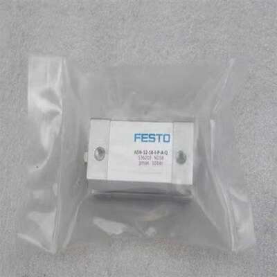 {议价}费斯托FESTO气缸 ADN-12-18-I-P-A-Q