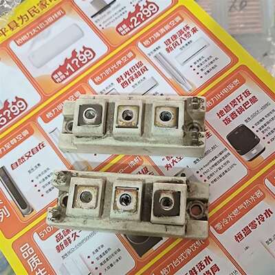 {议价}凯尔达400拆机IGBT模块，GD50HFU120C1SW，