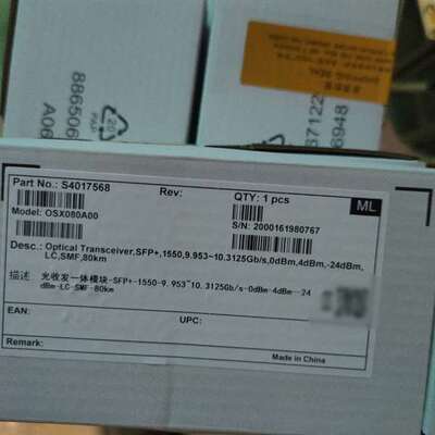 {议价}华为10g80km光模块10g80km