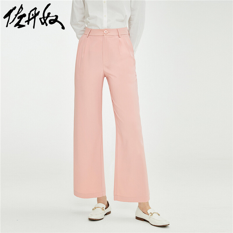 佐丹奴裤子女宽松直筒阔腿裤纯色时尚垂坠感西装休闲裤女18411003_虎窝淘