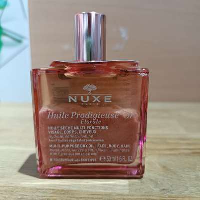 欧树深层保湿滋养复合修护油